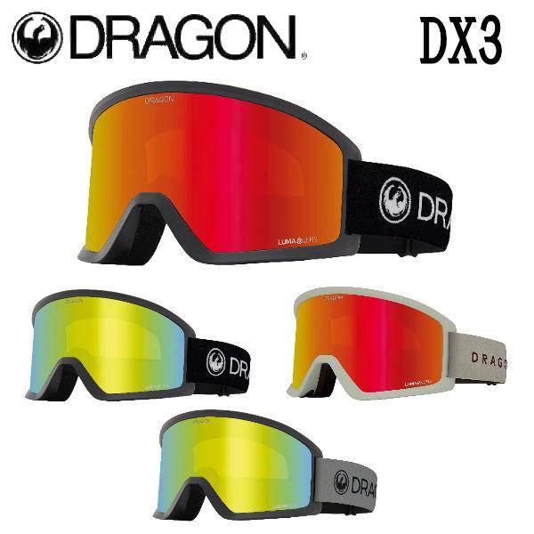 サイズミディアムフィットサイズレンズ平面レンズカラーストラップ： AUTHENTIC / レンズカラー：LUMALENS J.RED IONストラップ：AUTHENTIC / レンズカラー：LUMALENS J.GOLD IONストラップ：...