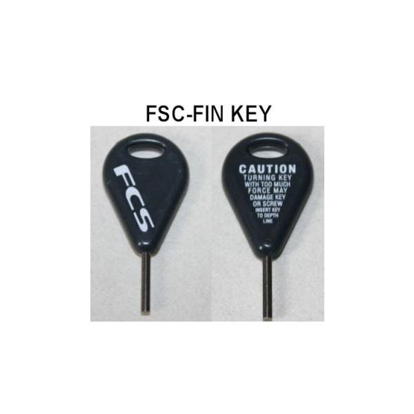 FCS FIN KEYサーファーの必需品　FIN KEY（6角）COLOR：グレー容量：長さ5.5cm×幅2.5cm　サーフボードのフィンを外す際に使う6角です。サーファーの必需品。車に1個、鍵と一緒に1個！！