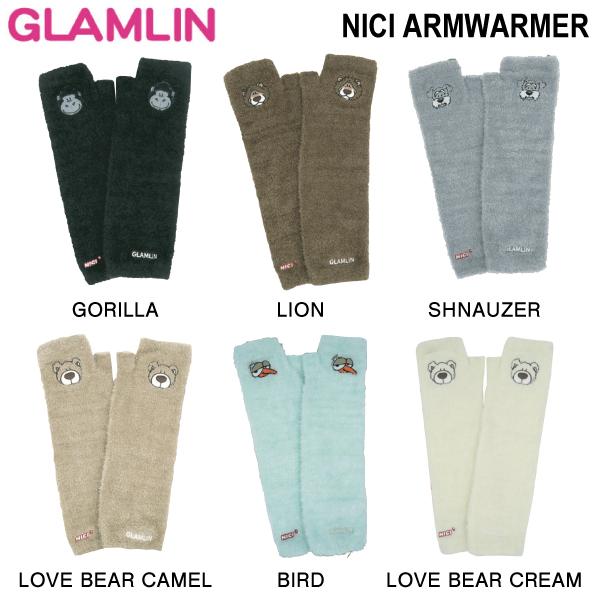 サイズFREE素材POLYESTER87%/NYLON13%カラー6カラー商品詳細＊＊＊配送料は配送についてのページをご確認ください