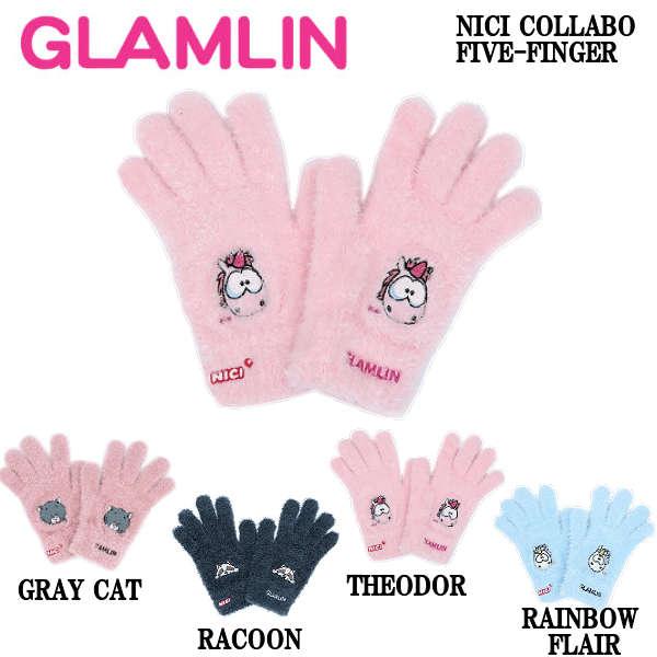 サイズFREE素材POLYESTER87%/NYLON13%カラーGRAY CATRACOONTHEODORRAINBOW FLAIR商品詳細ドイツのぬいぐるみブランドNICI(ニキ)と、かわいい目玉が特徴的なモコモコ手袋GLAMLIN(グ...