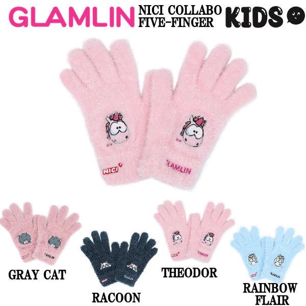 サイズFREE素材POLYESTER87%/NYLON13%カラーGRAY CATRACOONTHEODORRAINBOW FLAIR商品詳細ドイツのぬいぐるみブランドNICI(ニキ)と、かわいい目玉が特徴的なモコモコ手袋GLAMLIN(グ...