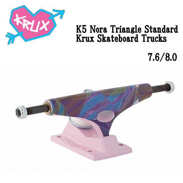 サイズ7.6/8.0素材***カラーONE COLOR商品詳細ノラの抽象的なアートワークが特徴のKruxNora Vasconcellos TriangleK5トラック。「パーフェクトターン」を備えた、新しく改良されたK5Kruxトラック。...