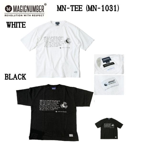 サイズM/L/XL素材コットン100％カラーWHITE/BLACK商品詳細日本を代表するプロスノーボーダー工藤洸平のプロデュースするブランドNOMADIKとのコラボレーション。フロントの印象的なグラフィックは今回の為に書き下ろした貴重なグラ...