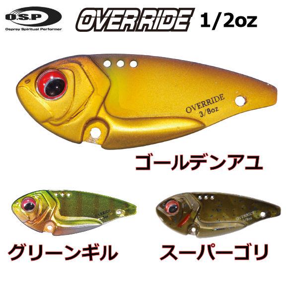 サイズ1/2oz.(14g)52mm素材***カラースーパーゴリ OR21商品詳細フィールドのハイプレッシャー化が進む中で、釣果を上げるためには"食わせ"と"リアクション"を使い分ける必要が高まっている。リアクションには、バスの動きが鈍い『...