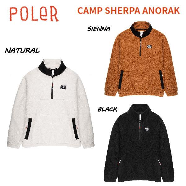 ポーラー POLER CAMP SHERPA ANORAK アノラックアウター キャンプ