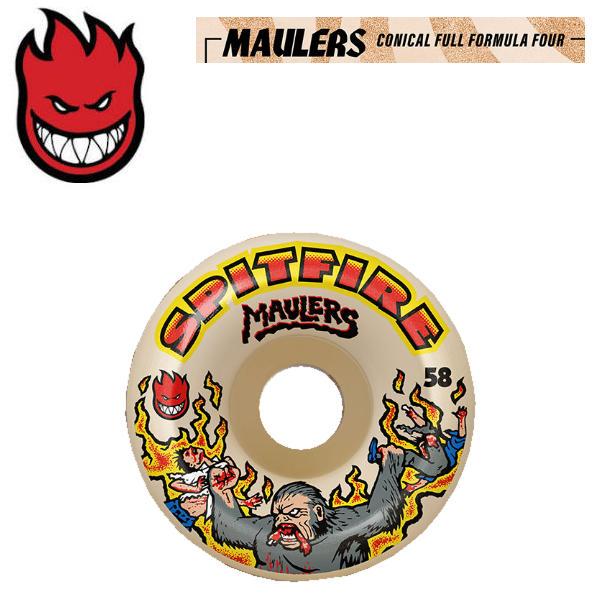 サイズ53ｍｍ素材***カラーWHITE商品詳細MAULERS CONICAL FULL FORMULA FOUR配送料は配送についてのページをご確認ください