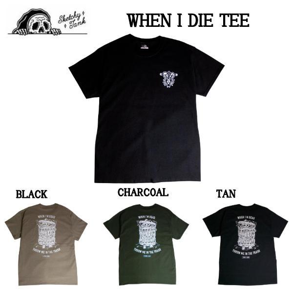 サイズ"M 着丈72cm/肩幅48cm/身幅51.5cm /袖丈17.5cmL 着丈75.5cm/肩幅51cm/身幅55.5cm /袖丈19cmXL 着丈79.5cm/肩幅54cm/身幅60.5cm /袖丈20cm※サイズスペックはあくまで...