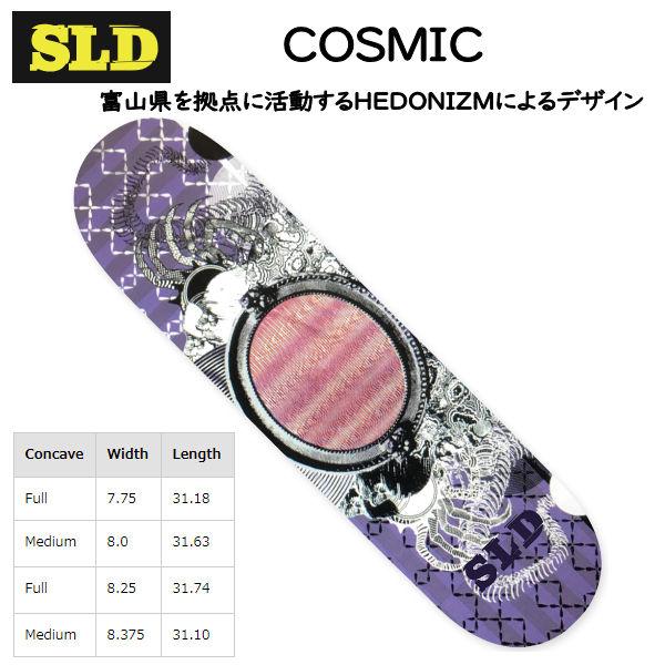 サイズ7.75/8.0/8.25素材カナディアンメープルカラーCOSMIC FORCES商品詳細・富山県を拠点に活動するHEDONIZMによるデザイン・デッキテープは付属していません。・数に限りがございます。・8.375は「浮遊 CR」のみ...