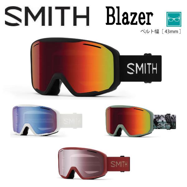 サイズミディアムフィットレンズBlack/Red Sol-X MirrorWhite/Blue Sensor MirrorIronwood/Ignitor MirrorSage Brush Paste Up/Red Sol-X Mirror...