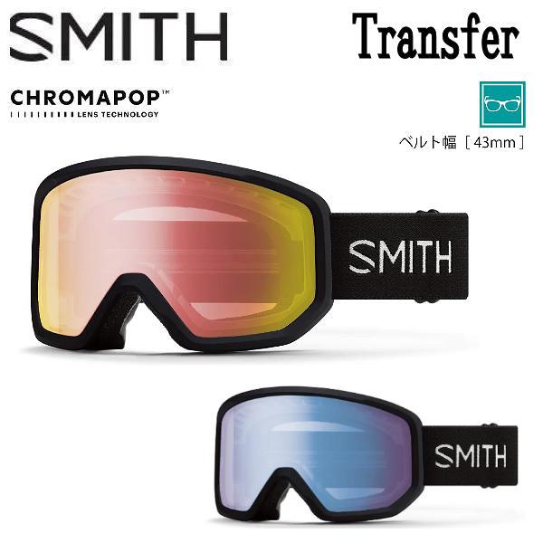 サイズミディアムフィットカラーBlack/Photochromic Red Sensor Mirror［調光］Black/Photochromic Blue Sensor Mirror［調光］商品詳細エントリーモデルにも一切妥協をしないのが...