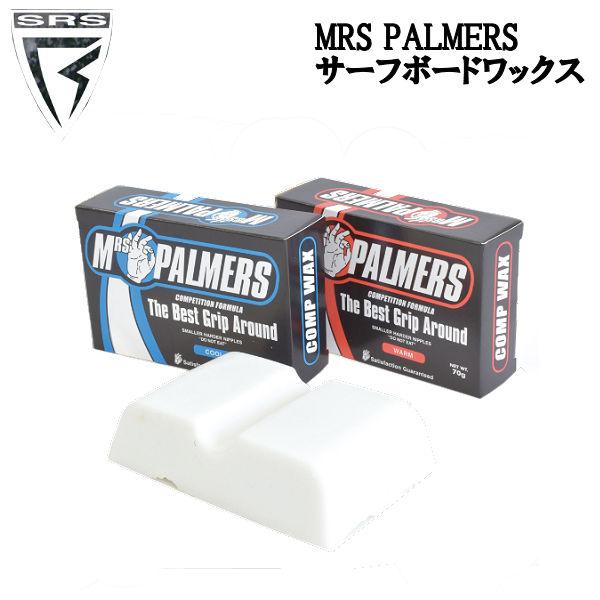サイズ70g素材***適合水温COOL：22℃以下WARM：22℃以上商品詳細ベーシックモデルよりもグリップ性を上げたハイパフォーマンスワックス【Mrs Palmers（ミセスパーマーズ）】1988年創立、オーストラリアを代表するサーフワッ...