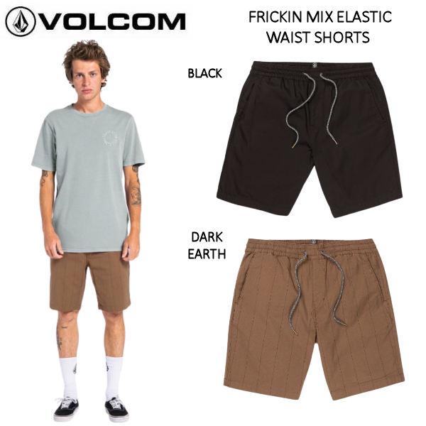 サイズS/M/L/XL素材98% COTTON / 2% ELASTANEカラーBLACK/ DARK EARTH商品詳細"19""Outseam98% Cotton / 2% Elastane cross hatch shortElast...