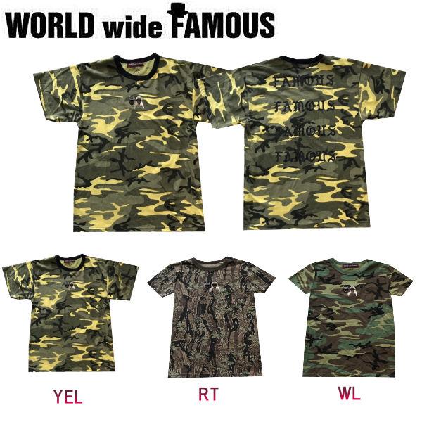 素材綿60％ ポリエステル40％サイズS:着丈cm身幅cm肩幅cm袖丈cmM:着丈cm身幅cm肩幅cm袖丈cm※自社平置き採寸の為、多少の誤差がでる場合がございますので予めご了承下さいませ。