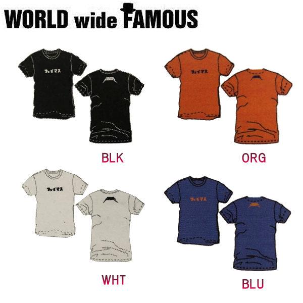 素材綿100％サイズサイズS：着丈73cm身幅47cm肩幅42cm袖丈17cmM：着丈75cm身幅52cm肩幅49cm袖丈19cmL：着丈77cm身幅51cm肩幅56cm袖丈21cm※自社平置き採寸の為、多少の誤差がでる場合がございますので...