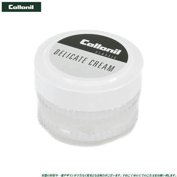 ■メーカー  □コロニル■原産国  □ドイツ■内容量  □50ml■仕様  □クリーム■サイズ  □約4.2cm（H）×6.0cm（W）■使用対象製品  □靴■使用対象素材  □スムースレザー※コロニルの製造年月日と使用期限の表示は、「日・...