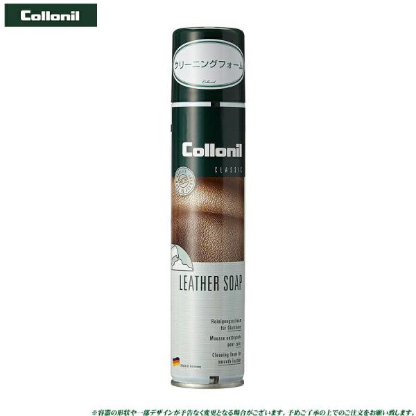 ■メーカー  □コロニル■原産国  □ドイツ■内容量  □200ml■仕様  □フォーム状クリーナー■サイズ  □約21.7cm（H）×4.5cm（W）■使用対象製品  □皮革製品全般■使用対象素材  □スムースレザー・合成皮革※コロニルの...