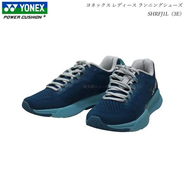 ■商品情報詳細■■メーカー□ヨネックス（YONEX）■ブランド□SAFERUN(セーフラン)■品番 □SHRFJ1L■アッパー □合成繊維(エンジニアードメッシュ)■インソール □パワークッション■ミッドソール □パワークッションプラスフェ...