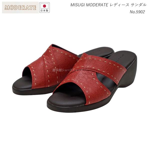 ■MISUGI MODERATE/モデラート No.5902 商品情報詳細■■ブランド □モデラート（MODERATE）■品番 □5902■アッパー □合成皮革■ソール □ウレタン■カラー □スギ■ヒール高 □約6.5cm■サイズ □S（2...