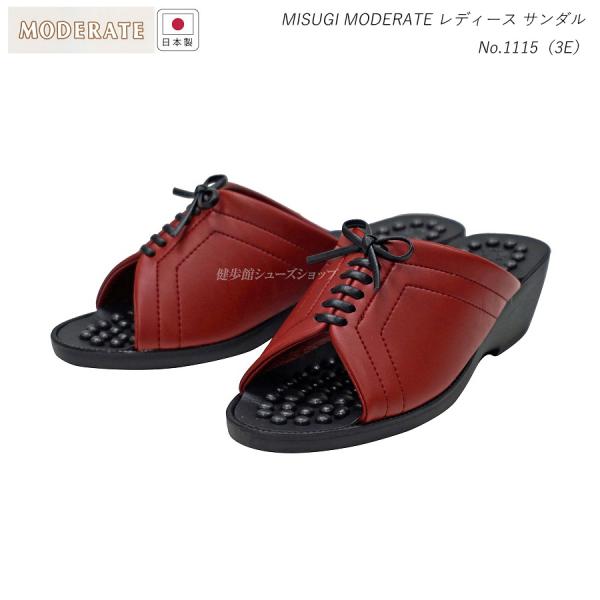■MISUGI MODERATE/モデラート No.1115 商品情報詳細■■ブランド □モデラート（MODERATE）■品番 □1115■アッパー □合成皮革■ソール □ウレタンソール■ワイズ □3E■カラー □エンジ■ヒール高 □約4....