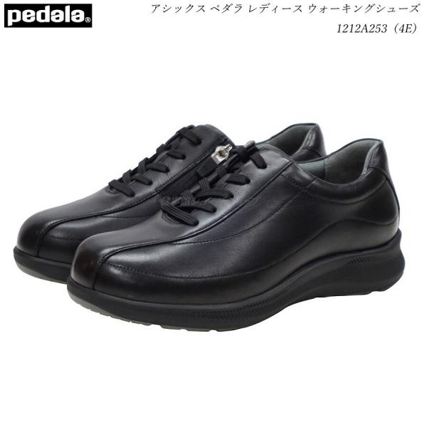 アシックス ペダラ asics pedala 1212A253ペダラ スポーツ レディース 4E■商品情報詳細■■メーカー □asics（アシックス）■ブランド □pedala(ペダラ)■品番 □1212A253■素材 □天然皮革（牛革）■...