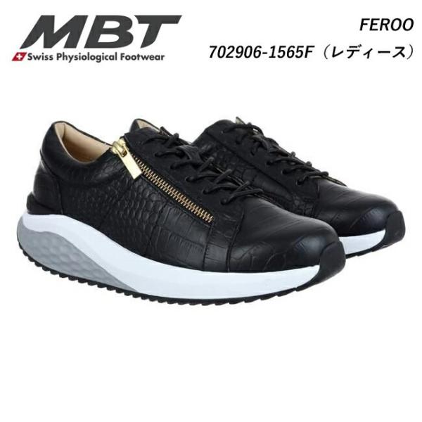 ■メーカー □MBT■シリーズ □FERRO■品番 □702906-1565F■アッパー □天然皮革■アウトソール □ラバー■ソール種類 □Milano soles■レベル □アクティブソールレベル３■カラー □BLACK/GREY SEN...