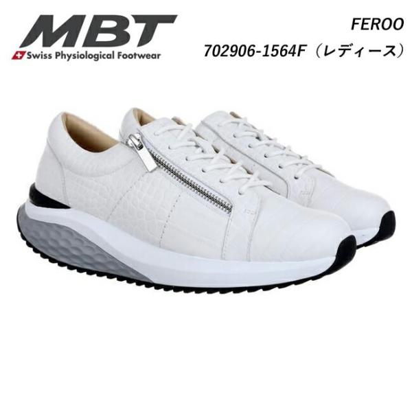 ■メーカー □MBT■シリーズ □FERRO■品番 □702906-1464F■アッパー □天然皮革■アウトソール □ラバー■ソール種類 □Milano soles■レベル □アクティブソールレベル３■カラー □WHITE/GREY SEN...