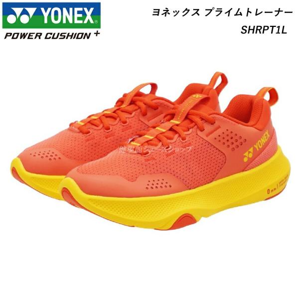 ■商品情報詳細■□メーカー■ヨネックス（YONEX）□ブランド■ランニング□品番■SHRPT1L□アッパー■合成繊維□ミッドソール■合成樹脂□アウトソール■ゴム底□インソール■合成樹脂□重量■片足約260g(26.0cm)□ワイズ■表記なし...