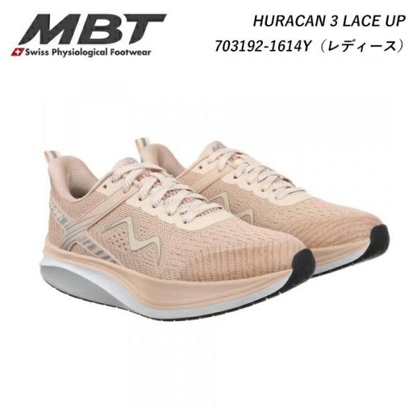 ■メーカー□MBT■シリーズ□HURACAN 3 LACE UP■品番□703192-1614Y■アッパー□合成繊維　ジャガードメッシュ＋Tesor Processing Unit　（熱可塑性ポリウレタン）■ソール種類□Huracan so...
