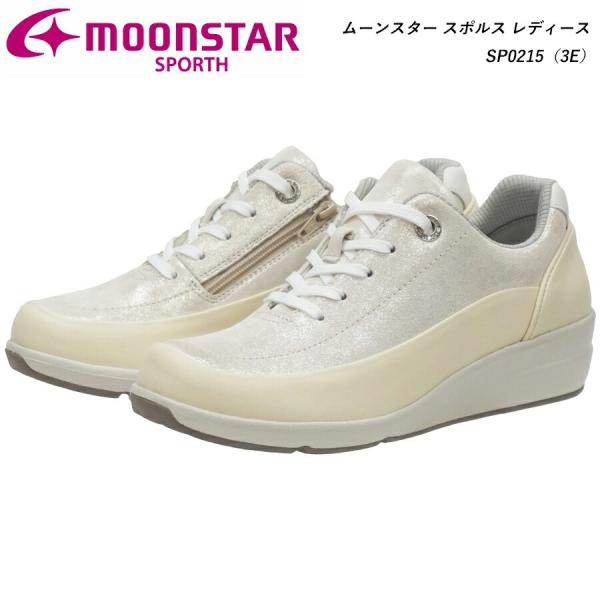■SP0215 商品情報詳細■メーカームーンスター（MOONSTAR）ブランドスポルス(SPORTH)品番SP0215素材天然皮革(シープ)ソールEVA/ラバーカラーアイボリーワイズ3E重量片足約190g(23.0cm時)ヒール高約4.0c...