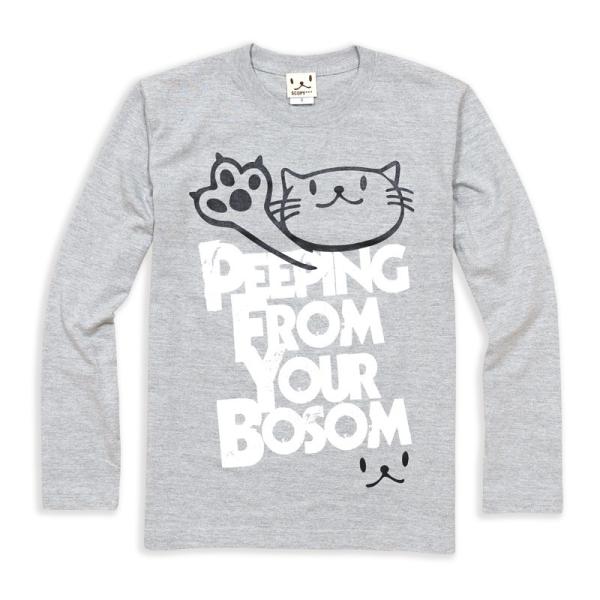 長袖 Tシャツ ロンT メンズ レディース 猫 PEEPING CAT - グレー ネコ ねこ 猫柄 雑貨 SCOPY スコーピーパーカーなどの上着の胸元から猫が覗いてるイメージの「PEEPING CAT」のロンＴバージョンです！コットン製...