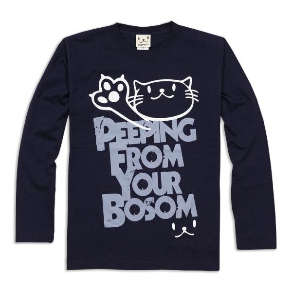 長袖 Tシャツ ロンT メンズ レディース 猫 PEEPING CAT - ネイビー ネコ ねこ 猫柄 雑貨 SCOPY スコーピーパーカーなどの上着の胸元から猫が覗いてるイメージの「PEEPING CAT」のロンＴバージョンです！コットン...