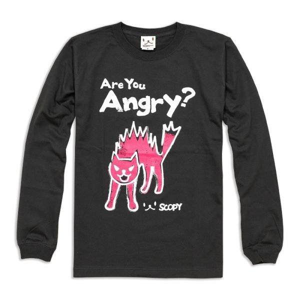 長袖 Tシャツ ロンT メンズ レディース 猫 Are youangry? - スミ ネコ ねこ 猫柄 雑貨 SCOPY スコーピー怒った猫をポップなイラストで表現した「Are you angry?」のロンＴバージョンです！コットン製で5....