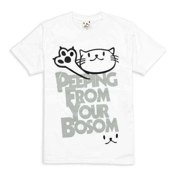 Tシャツ メンズ レディース 半袖 猫 PEEPING CAT - ホワイト ネコ ねこ 猫柄 雑貨 SCOPY スコーピーパーカーなどの上着の胸元にから猫が覗いてるイメージのTシャツです。このTシャツの上に上着をはおって、胸元をちょっと大...
