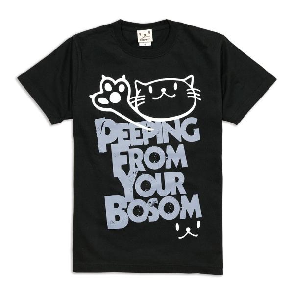Tシャツ メンズ レディース 半袖 猫 PEEPING CAT - ブラック ネコ ねこ 猫柄 雑貨 SCOPY スコーピーパーカーなどの上着の胸元にから猫が覗いてるイメージのTシャツです。このTシャツの上に上着をはおって、胸元をちょっと大...