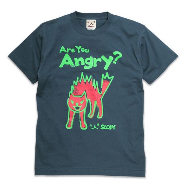 Tシャツ メンズ レディース 半袖 猫 Are you angry? - デニム ネコ ねこ 猫柄 雑貨 SCOPY スコーピーあれ？怒ってる？なんで？？何かに腹を立てているようです...怒った猫をポップなイラストで表現、怒れるあなたの自己...