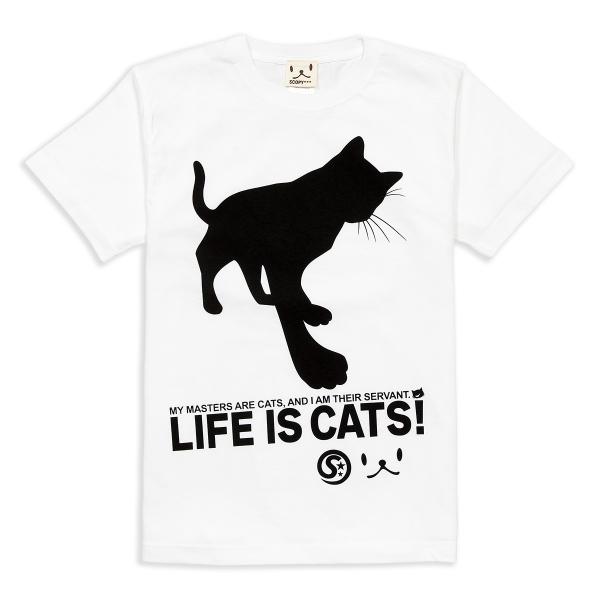 Tシャツ メンズ レディース 半袖 猫 CAT'S SERVANT - ホワイト ネコ ねこ 猫柄 雑貨 SCOPY スコーピー「猫こそ人生！」と言い切れる猫下僕(CAT'S SERVANT)なあなたにささげるTシャツです。ど真ん中に猫のシ...