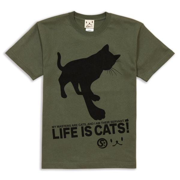 Tシャツ メンズ レディース 半袖 猫 CAT'S SERVANT - オリーブ ネコ ねこ 猫柄 雑貨 SCOPY スコーピー「猫こそ人生！」と言い切れる猫下僕(CAT'S SERVANT)なあなたにささげるTシャツです。ど真ん中に猫のシ...