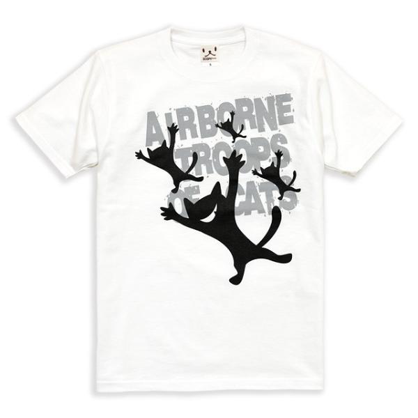 Tシャツ メンズ レディース 半袖 猫 AIRBORNE TROOPS - ホワイト ネコ ねこ 猫柄 雑貨 SCOPY スコーピー猫が何かにとびかかる瞬間のインパクトを、さらに集団にしてアピール！！まさに猫達の空挺部隊です！ん？先頭を切っ...