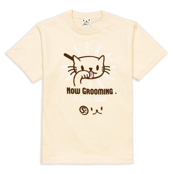 Tシャツ メンズ レディース 半袖 猫 Grooming - ナチュラル ネコ ねこ 猫柄 雑貨 SCOPY スコーピー「now loading」ならぬ「now Grooming」、今ちょっと身繕いしてるんで、モフモフはもうちょっと待ってて...