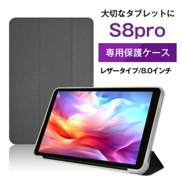 ※予約商品と即納商品を同時に購入いただいた場合、商品が全て揃ってからの発送になります。
