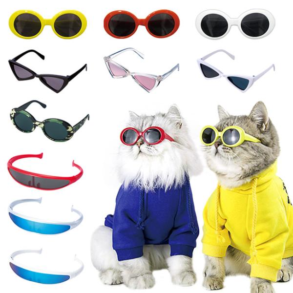 とっても可愛いペット用サングラス「D＆Cサングラス」。UVカットレンズ使用で折りたたみも可能の本格的なサングラスとなっております。丸みのあるスタイリッシュなフレームと、ちょいワル風のクールなフレームに、カモフラとスポーティなフレームも加わり...