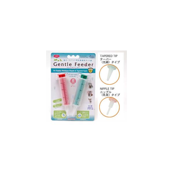 オールペット用注射器型フィーダー。液状の薬・ミルク・水などを与える時に重宝します。あんまりお役にたっては欲しくないのですが、ミルクや流動食を強制的に与えるとき、そして、尿の結石などで、水分をいつもより多めに摂取させたい時などに大活躍するジェ...