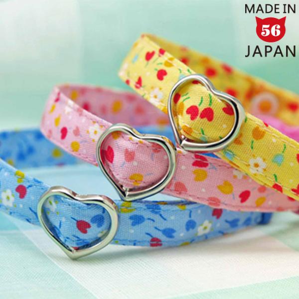 首輪はおしゃれの為だけではなく、脱走・迷子・災害時の万が一のとき、猫ちゃんの戻ってくる確立を高くするという利点もあり、普段から猫ちゃんに負担のない首輪の装着をおすすめしております。このデイリー首輪10ミリ幅は、ゴロにゃんのオリジナル首輪の中...