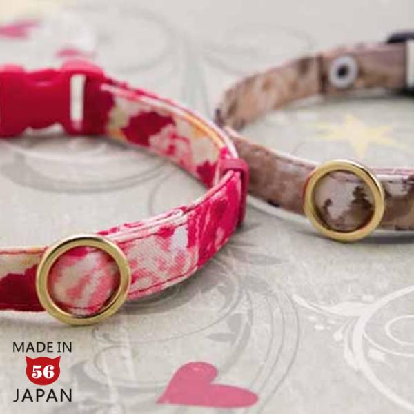 猫の首輪はおしゃれの為だけではなく脱走・迷子・災害時の万が一のとき、猫ちゃんの戻ってくる確立を高くするという利点もあり、普段から猫ちゃんに負担のない首輪の装着をおすすめしております。「デイリー首輪ＥＸ」は柔らかさ・軽さ・安全性・デザイン・耐...