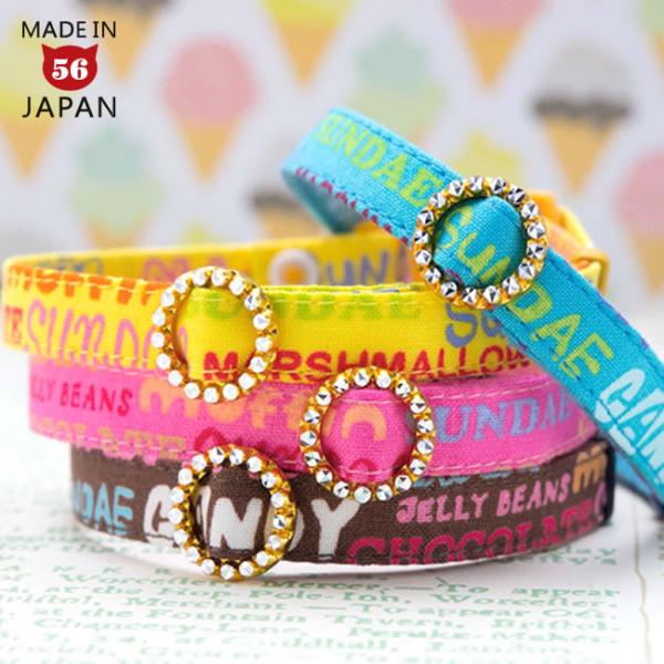 猫の首輪はおしゃれの為だけではなく脱走・迷子・災害時の万が一のとき、猫ちゃんの戻ってくる確立を高くするという利点もあり、普段から猫ちゃんに負担のない首輪の装着をおすすめしております。「デイリー首輪ＥＸ」は柔らかさ・軽さ・安全性・デザイン・耐...