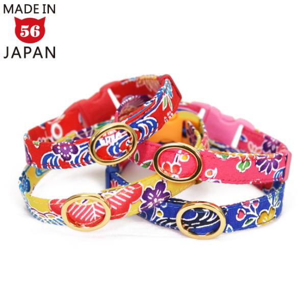 猫の首輪はおしゃれの為だけではなく脱走・迷子・災害時の万が一のとき、猫ちゃんの戻ってくる確立を高くするという利点もあり、普段から猫ちゃんに負担のない首輪の装着をおすすめしております。「デイリー首輪ＥＸ」は柔らかさ・軽さ・安全性・デザイン・耐...