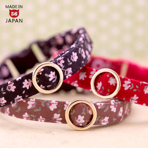 猫の首輪はおしゃれの為だけではなく脱走・迷子・災害時の万が一のとき、猫ちゃんの戻ってくる確立を高くするという利点もあり、普段から猫ちゃんに負担のない首輪の装着をおすすめしております。「デイリー首輪ＥＸ」は柔らかさ・軽さ・安全性・デザイン・耐...