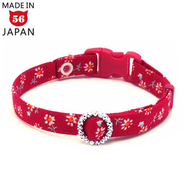 猫の首輪はおしゃれの為だけではなく脱走・迷子・災害時の万が一のとき、猫ちゃんの戻ってくる確立を高くするという利点もあり、普段から猫ちゃんに負担のない首輪の装着をおすすめしております。「デイリー首輪ＥＸ」は柔らかさ・軽さ・安全性・デザイン・耐...