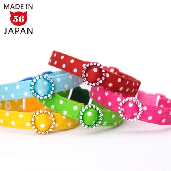 首輪はおしゃれの為だけではなく脱走・迷子・災害時の万が一のとき、猫ちゃんの戻ってくる確立を高くするという利点もあり、普段から猫ちゃんに負担のない首輪の装着をおすすめしております。「デイリー首輪ＥＸ」は柔らかさ・軽さ・安全性・デザイン・耐久性...