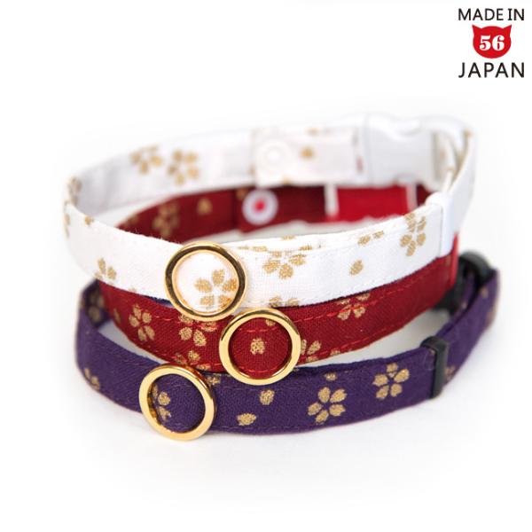 「デイリー首輪ＥＸ」は柔らかさ・軽さ・安全性・デザイン・耐久性のすべてを兼ね備えたゴロにゃんオリジナルの猫首輪です。固い芯材を使わずゴロにゃん独自の特殊縫製で耐久性をもちながら軽くて猫ちゃんにも負担のない作りとなっています。・一定の力が加わ...